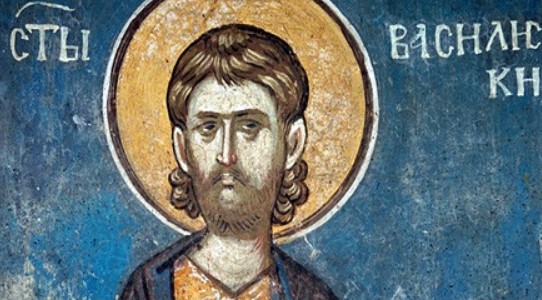 Sfântul mucenic Vasilisc. „Ce folos este omului de ar dobândi lumea ...